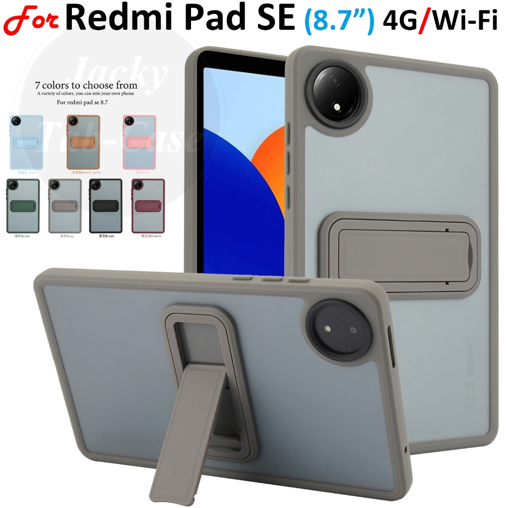 สําหรับ Xiaomi Redmi Pad SE 8.7 นิ้วแฟชั่นคุณภาพสูง Matte PC Hard Case ...