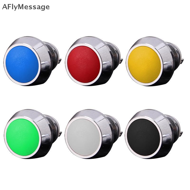 Afl 12 มม.หลายสีตัวเลือกโลหะ Pushbutton สวิทช์ทรงกลม Globoid หัวกลม Pushbutton สวิทช์ TH ...