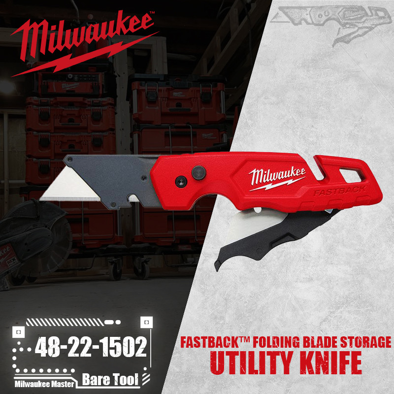 Milwaukee 48-22-1502 FASTBACK™ มีดยูทิลิตี้พับพร้อมที่เก็บใบมีด ...