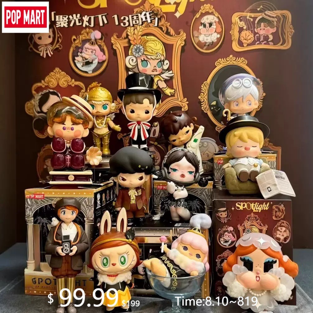 ของแท้ 1000% POPMART Mystery Box Ready Stocklight 13th Anniversary ...