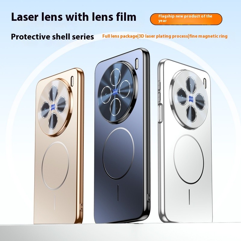 เคสชาร์จไร้สายแม่เหล็กแบบไล่ระดับ Laser AG Frosted สำหรับ VIVO X200 Pro ...