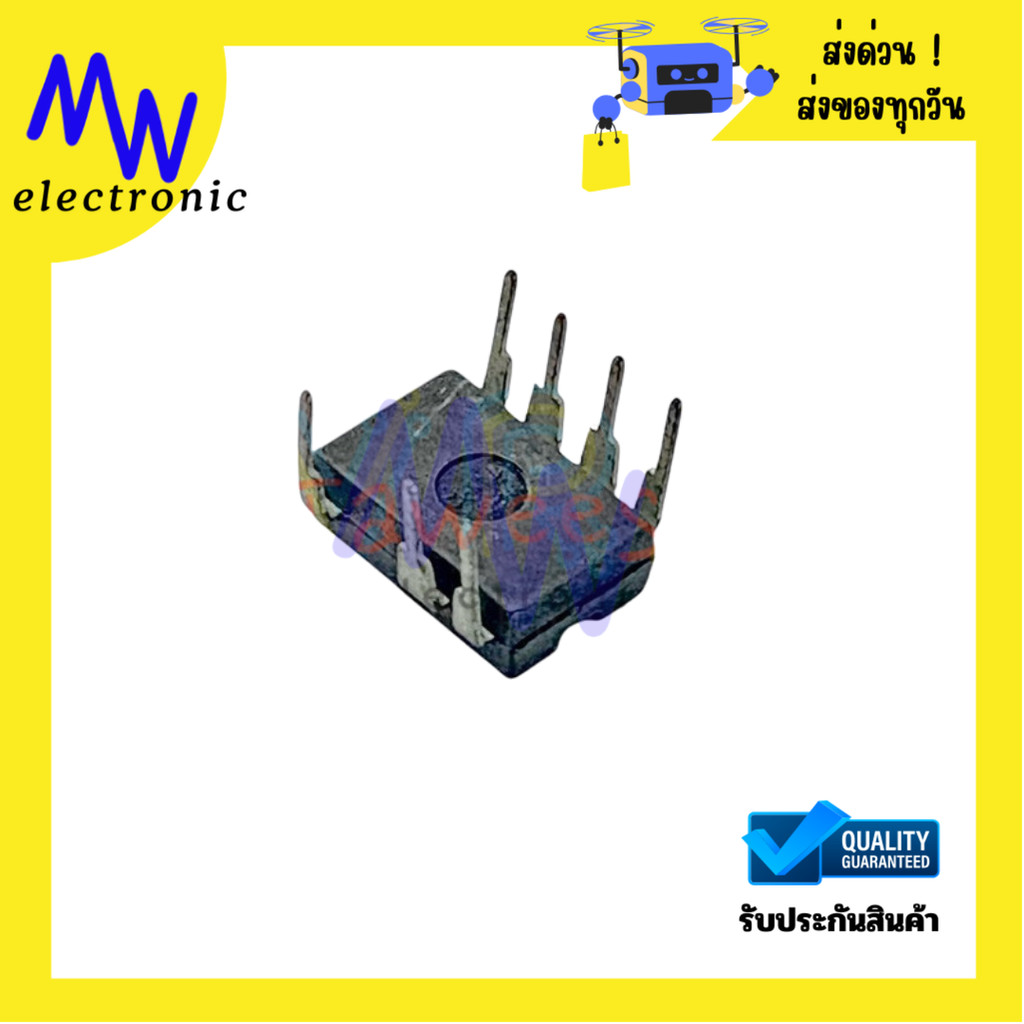 ไอซีควบคุมพลังงาน Switching Power Supply รุ่น TNY177PN แบบ DIP 7 ขา ...