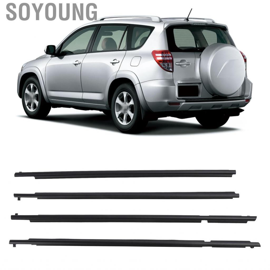 Soyoung ประตูหน้าต่าง Trim Molding เข็มขัดรถชุดซีล Anti Aging 4PCS ...
