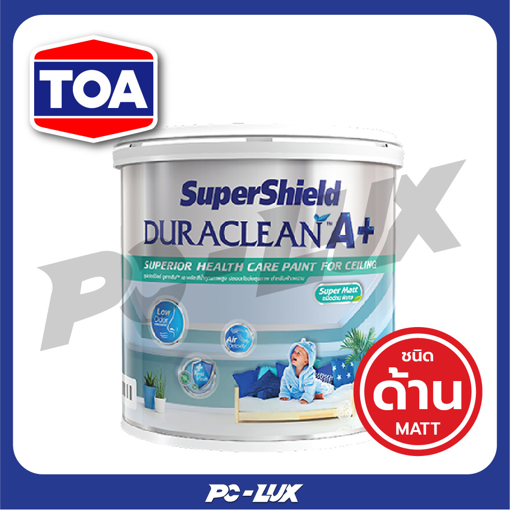 TOA สีน้ำทาฝ้า SUPERSHIELD DURACLEAN A PLUS ชนิดด้าน | Shopee Thailand