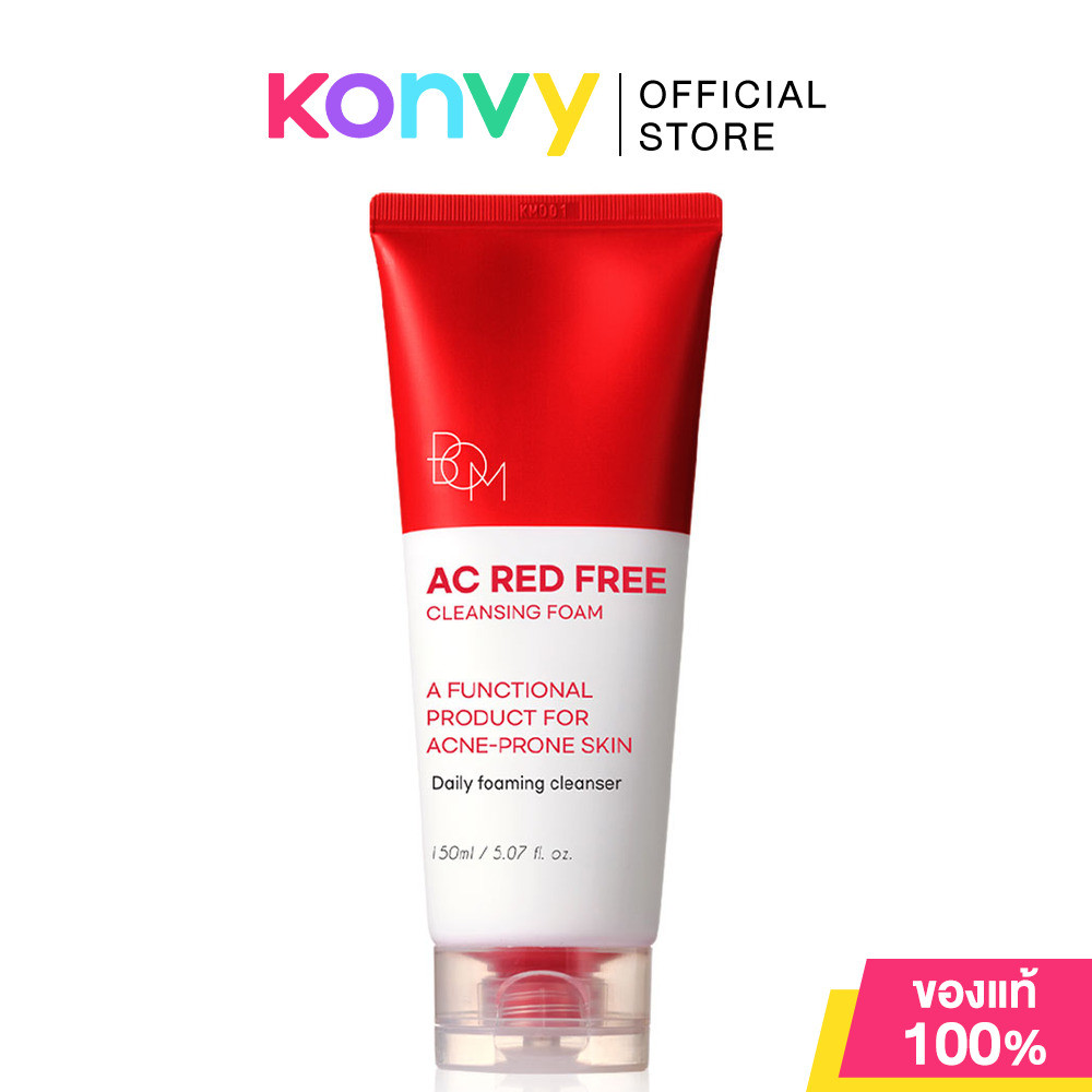 BOM AC Red Free Cleansing Foam 150ml บอม โฟมล้างหน้าสำหรับผิวที่เป็นสิว ...