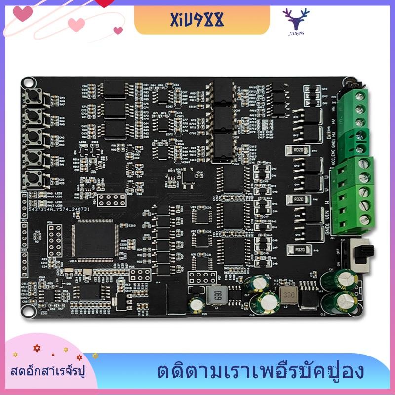[xiu988.th] Foc DC Brushless Motor Driver Board BLDC Voltage Isolation ...