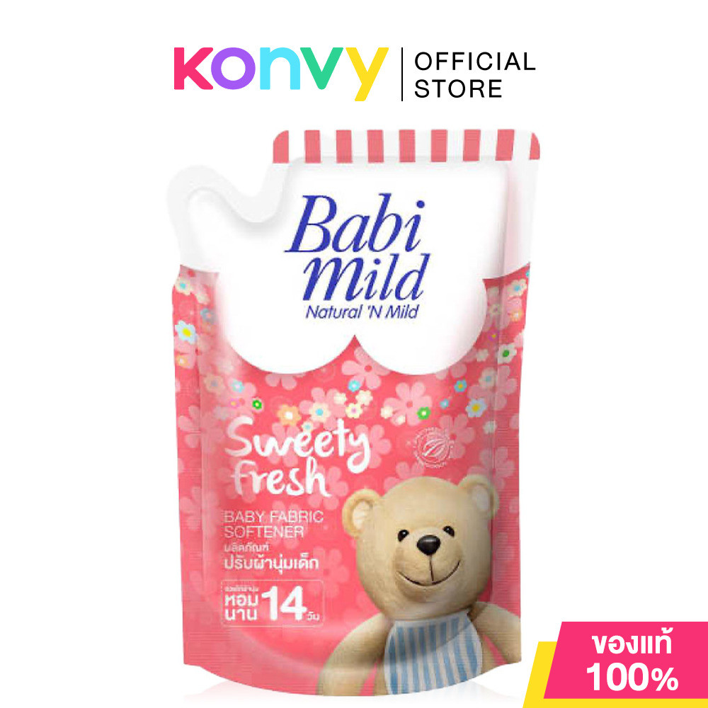 Babi Mild Baby Fabric Softener Sweety Fresh 1500ml. | Shopee Thailand