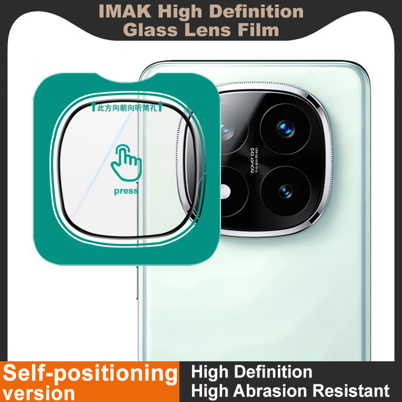 ฟิล์มเลนส์กล้องกระจกนิรภัย Imak HD ดั้งเดิม Redmi Note 14 Pro Plus 5G ตัวป้องกันเลนส์ตําแหน่ง ...