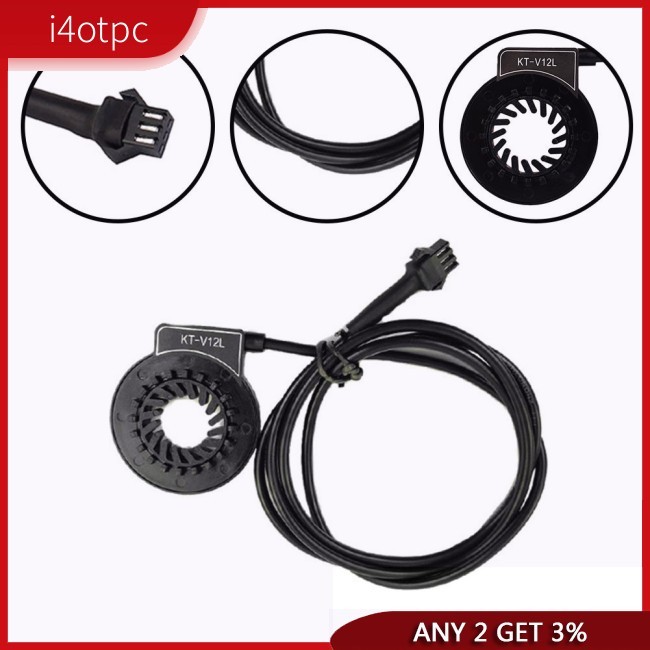 I4otpc Kt-v12 เซ็นเซอร์ความเร็ว Sm Connector ความไวสูง Stable สัญญาณง่ายสําหรับ Ebike จักรยาน ...