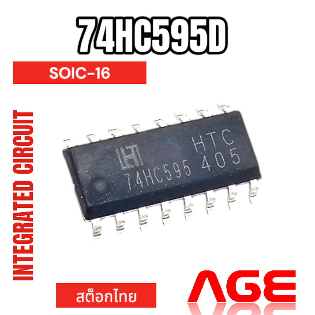 74HC595D ,SOIC-16 , 8-Bit Shift Registers With Latched 3-State Outputs Serial-In, Parallel-Out ...