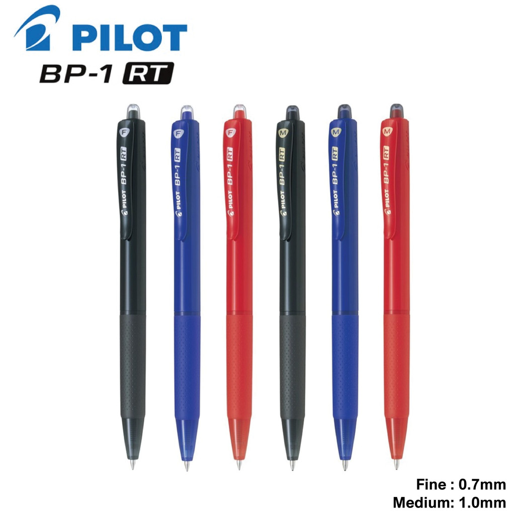 ปากกา Pilot BP-1 RT Ball | Shopee Thailand