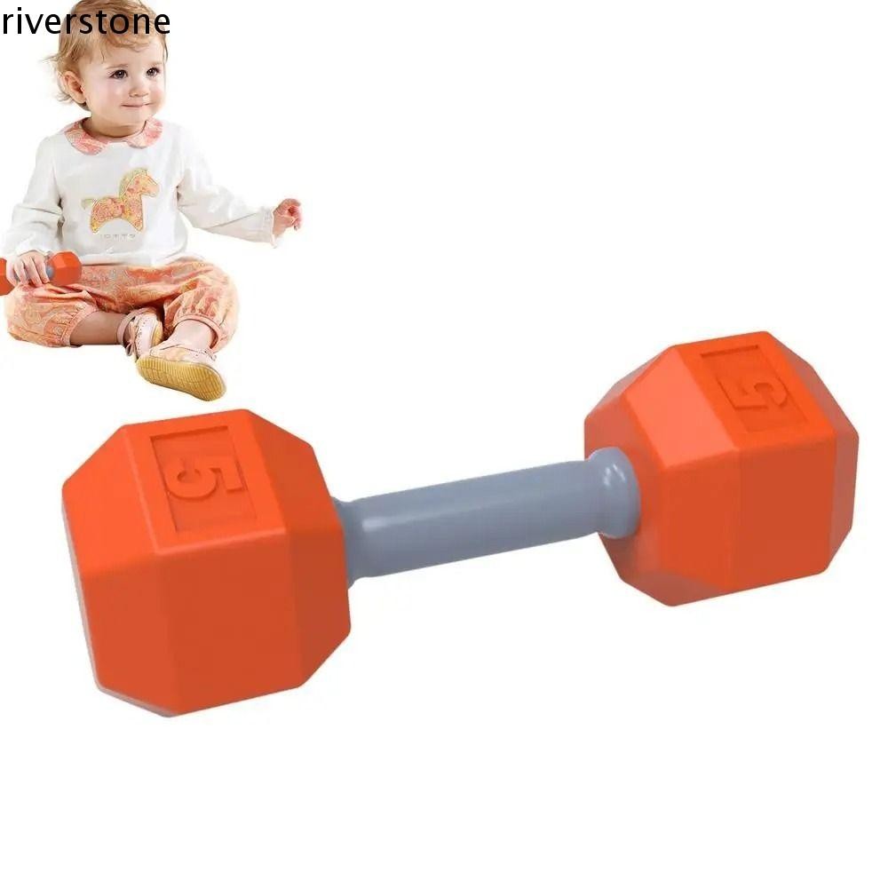 RIVERSTONE Baby Rattle Dumbbell, Mini ตลกเด็กวัยหัดเดิน Barbell ของเล่น ...