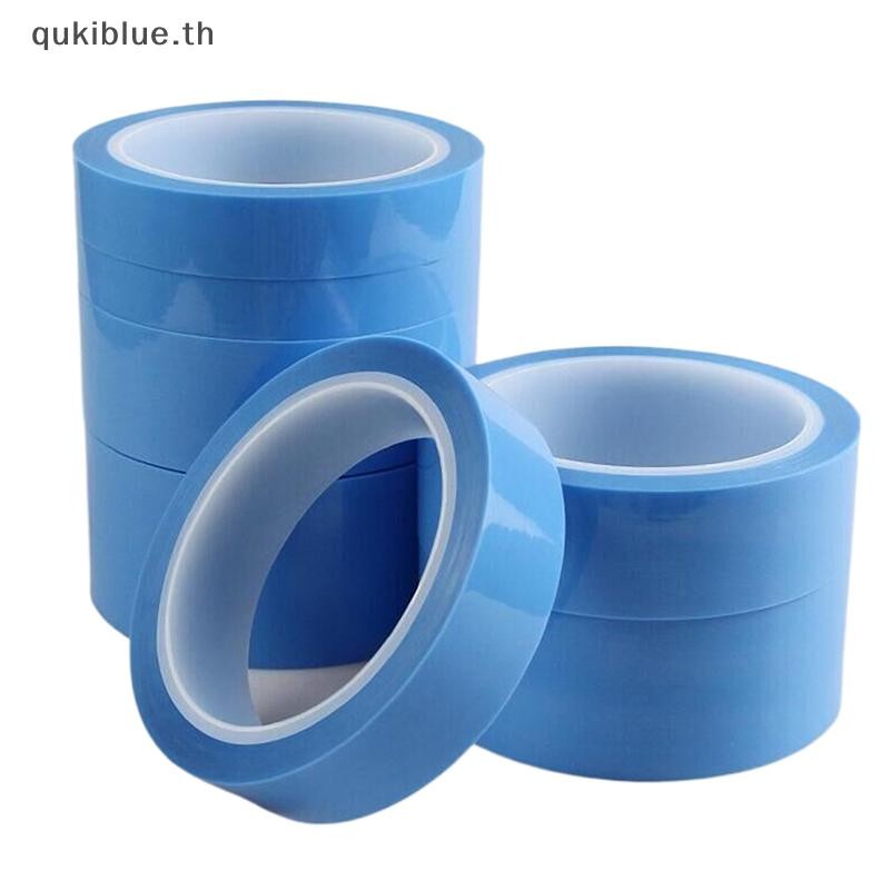 Qukiblue.th 1PC ไม่ทําเครื่องหมายและง่ายต่อการฉีกขาดเครื่องใช้ไฟฟ้า Fixing เครื่องมือตู้เย็นสี ...