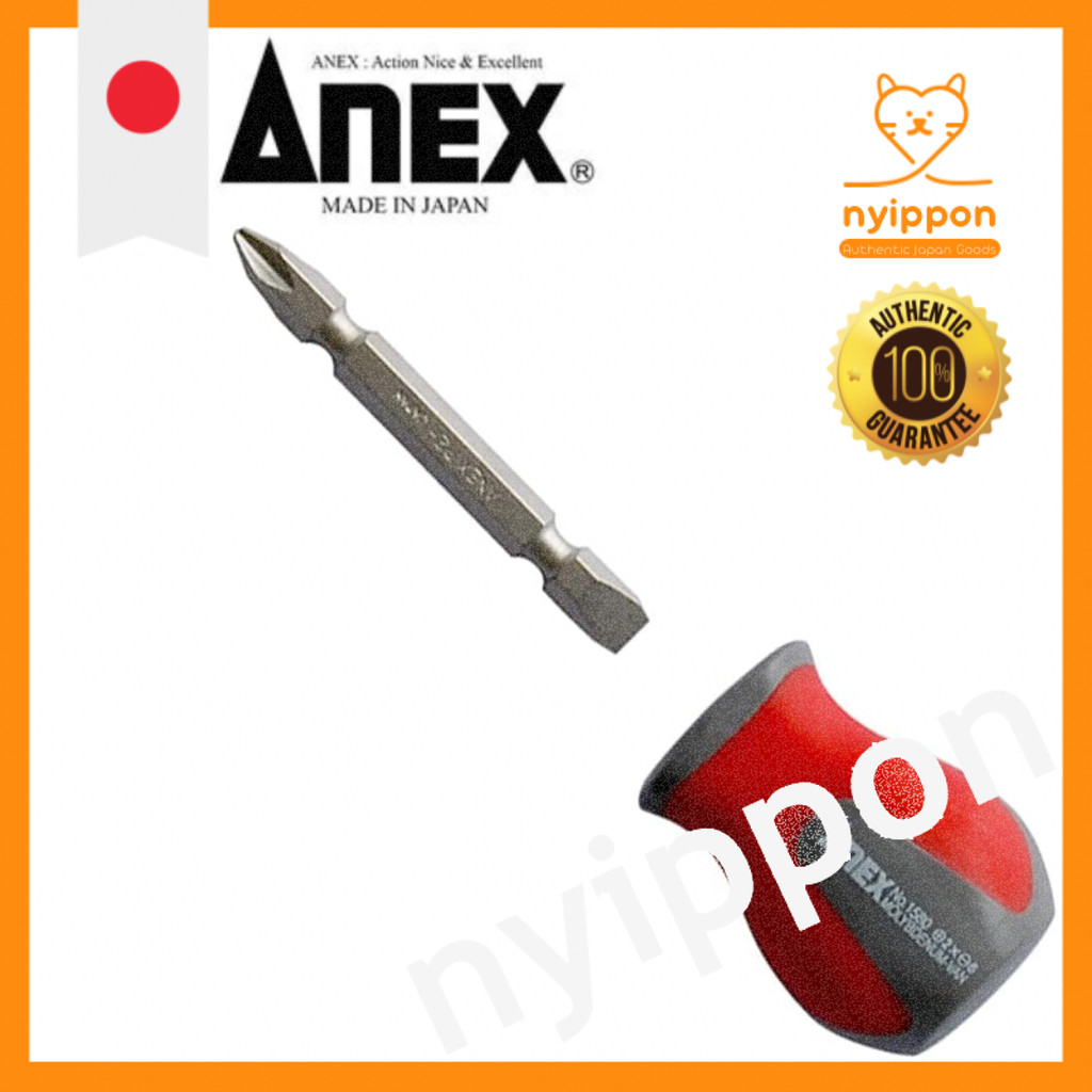 ANEX Interchangeable Screwdriver with Bit Set - Various Types and Sizes ...