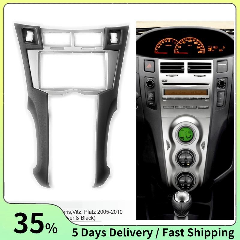 2 Din รถวิทยุสเตอริโอกรอบ Trim ชุดแดชบอร์ดสําหรับ Toyota Yaris Vitz Platz 2005-2011 Dvd Player ...
