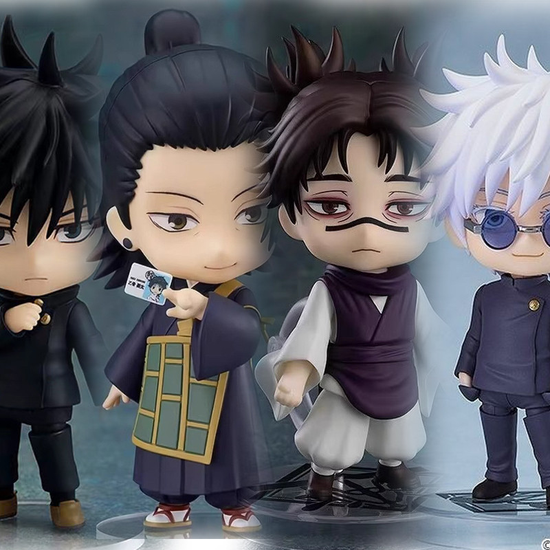 Jujutsu Kaisen Nendoroid Choso 2290 # Okkotsu Gojo Satoru Yuta Gato ...
