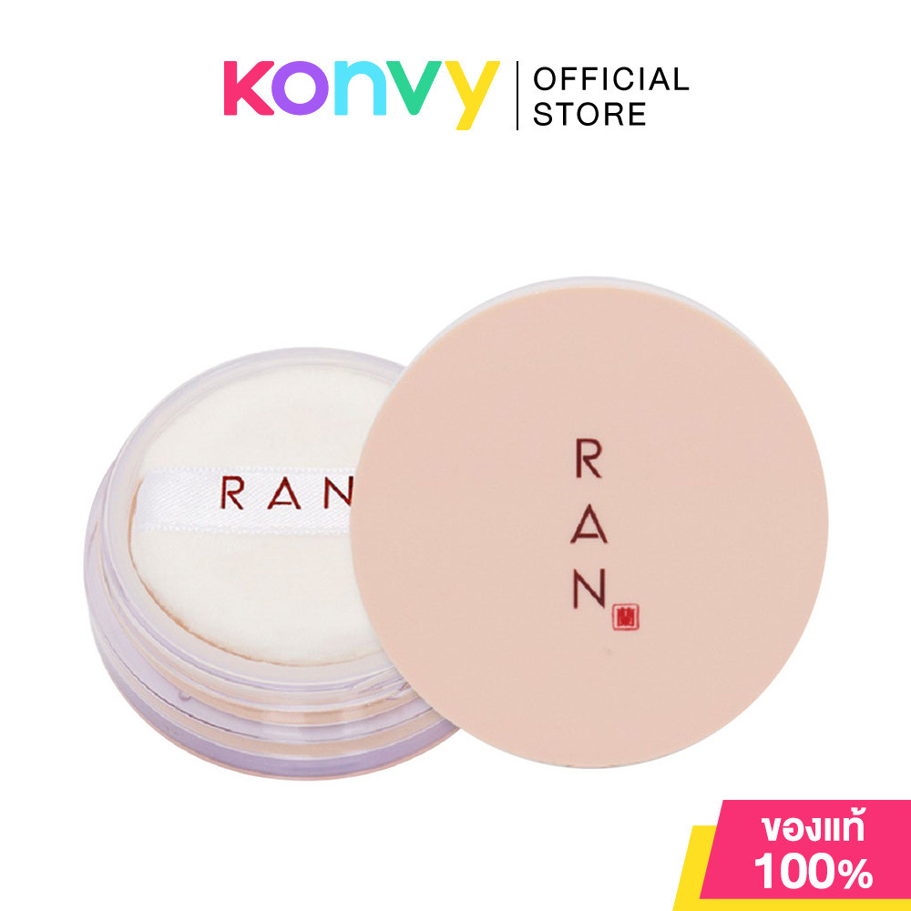 RAN COSMETIC Loose Powder by Pom Vinij 15g รัน คอสเมติก แป้งฝุ่นโปร่ง ...