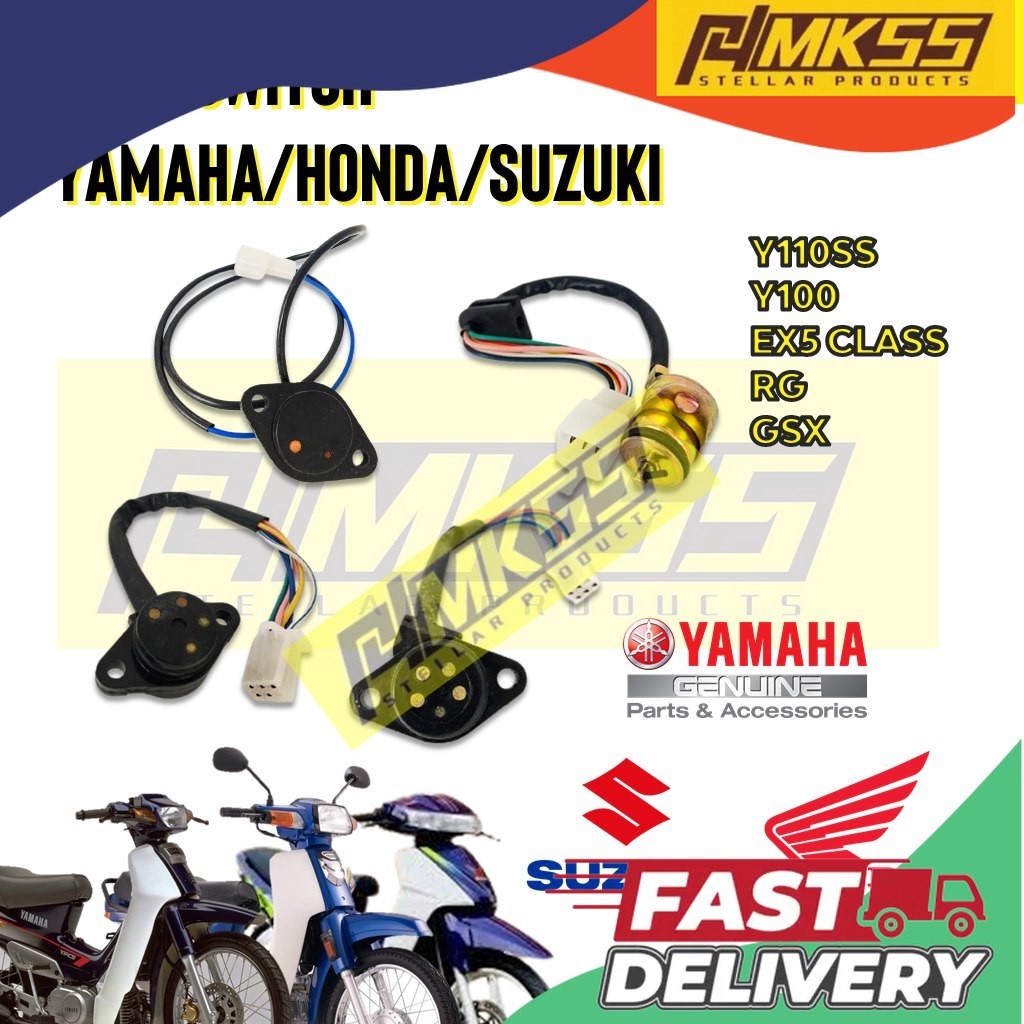 Honda EX5 CLASS YAMAHA Y100/Y110/Y110SS SUZUKI RG110 GSX110 สวิตซ์ ...