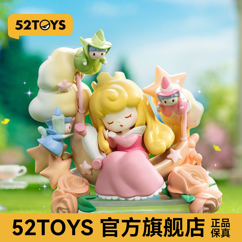 52toys Disney Princess D-Baby Flower Swing Series Blind Box Trendy Play ของขวัญรูปน่ารักของแท้ ...