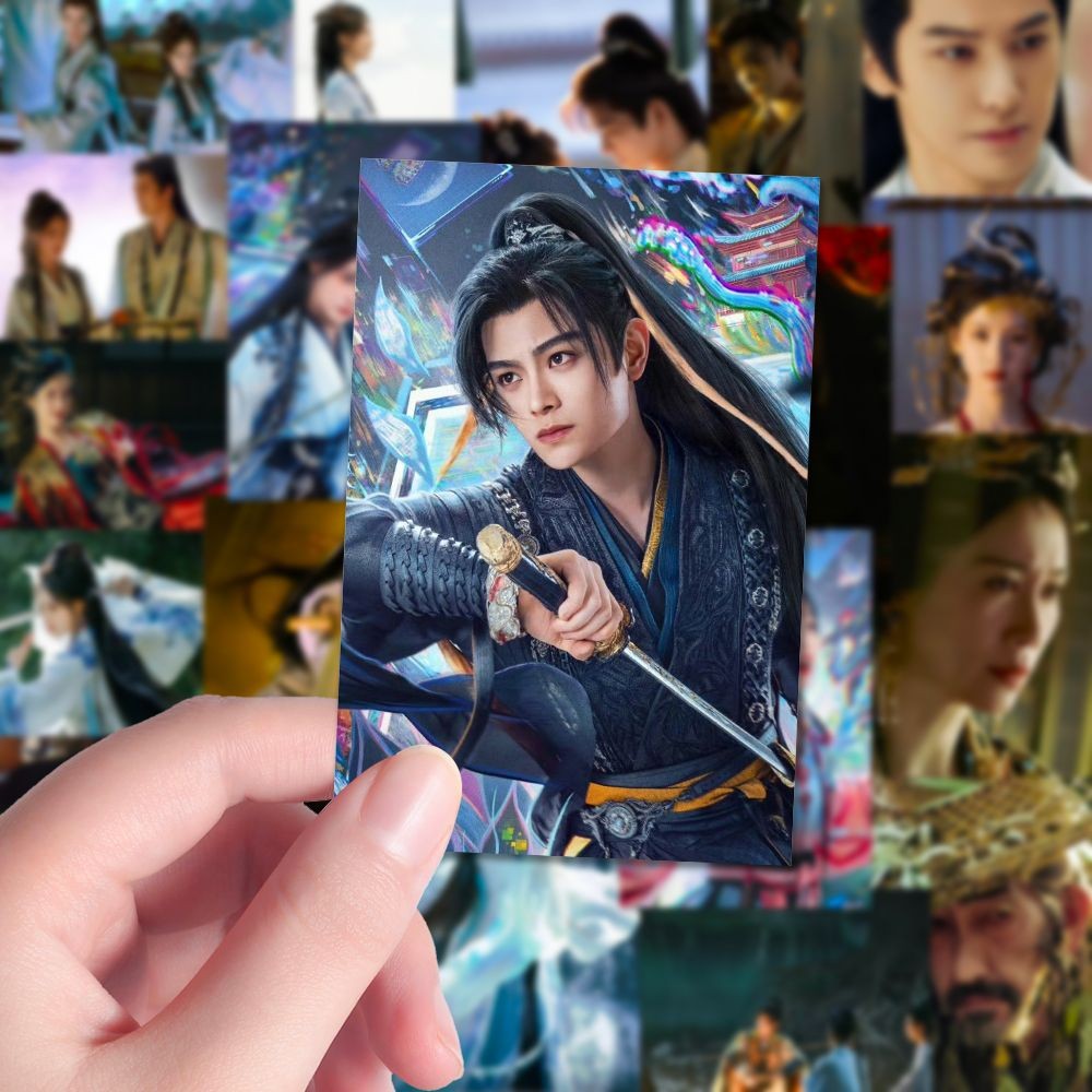 200 แผ่นละครทีวี Eternal Night Galaxy สติ๊กเกอร์มูลค่าสูง Lingmiao Miao ...