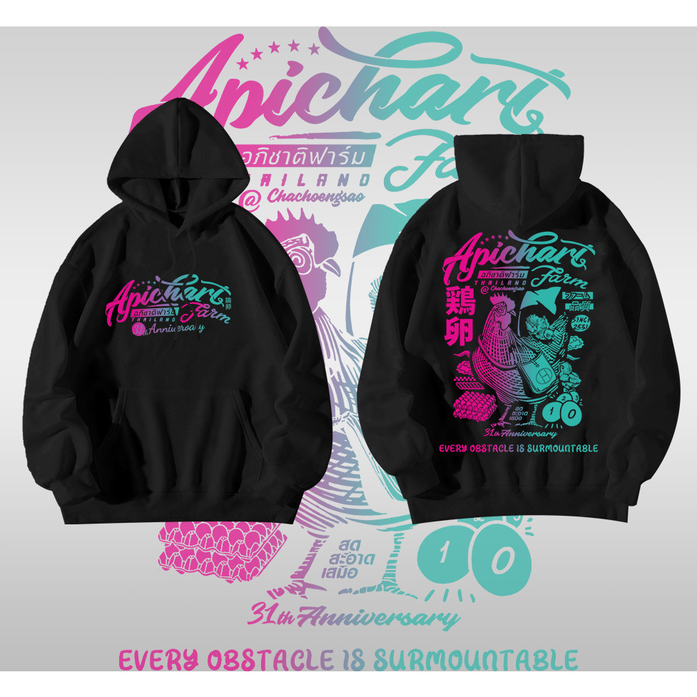 [COD]เสื้อผ้าฝ้ายApichat Farm า เสื้อฮู้ดแขนยาวอภิชาติฟาร์มสีรุ้ง | Shopee Thailand