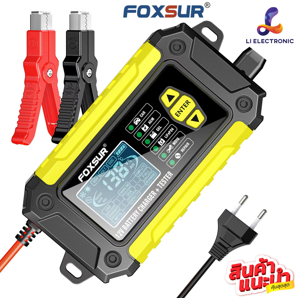 FOXSUR FTC-1206 6A เครื่องชาร์จและฟื้นฟู และเช็คสุขภาพแบตเตอรี่ได้ 12V 12V AGM GEL Lead-Acid ...