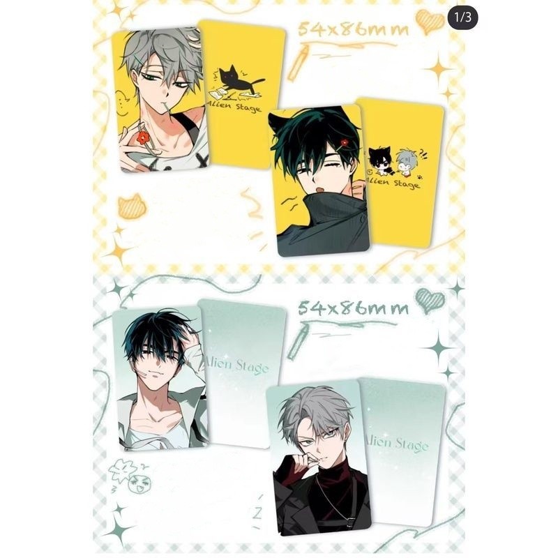 Alien Stage Ivan Till 3 นิ้วบุ๊คมาร์ค ALNST Ivti หนังสือคลิป Pagination ...