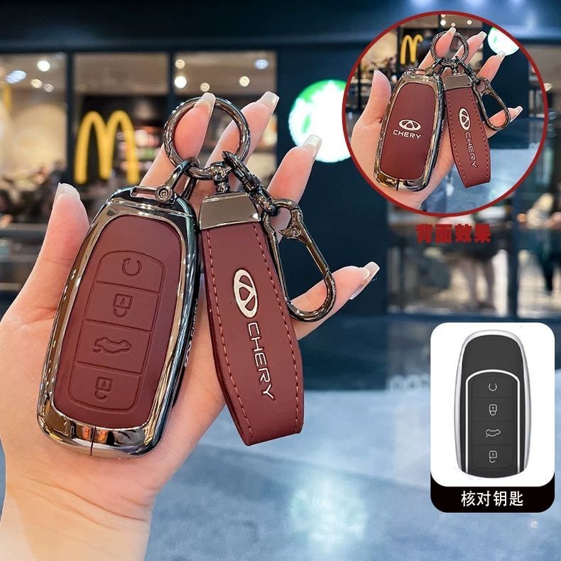 รถ Remote Key กรณี Fob Shell สําหรับ CHERY Omoda 5 E5 Tiggo 8 Pro Tiggo ...