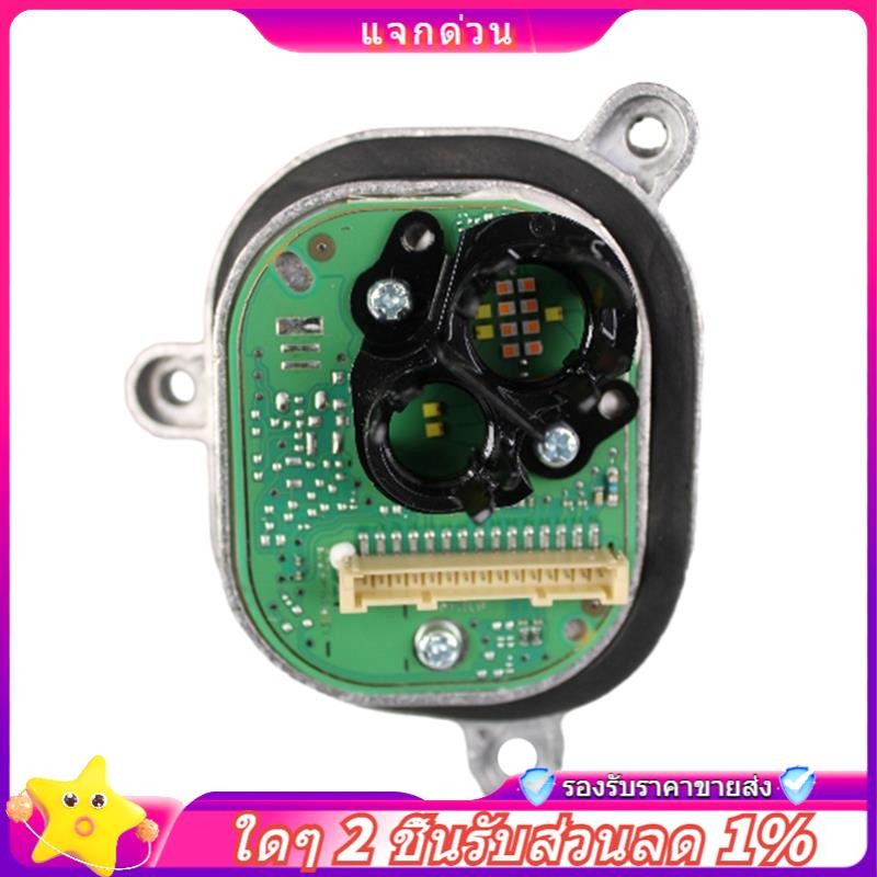 ซ้ายขวาไฟหน้า DRL โมดูลอะไหล่ทดแทนอุปกรณ์เสริม 8W0941774 สําหรับ A4 S4 ...
