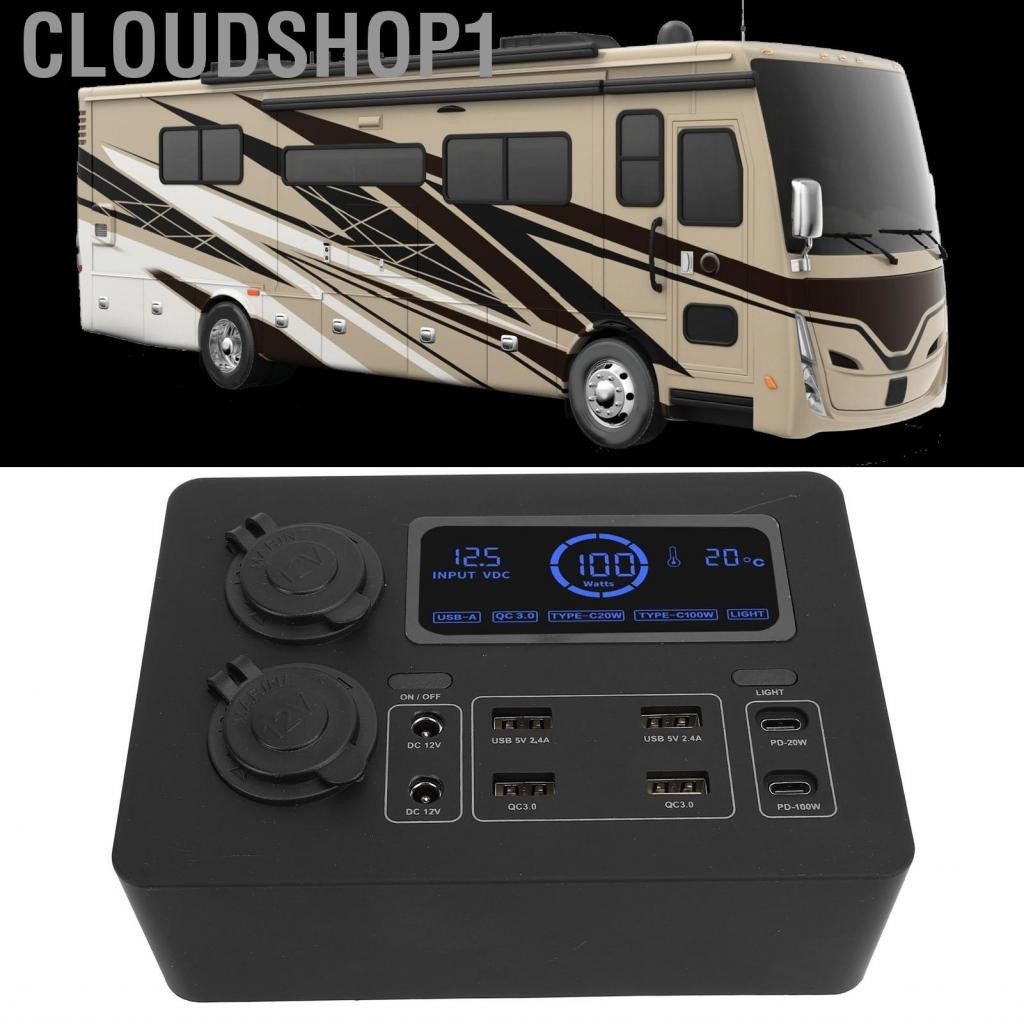 Cloudshop1 12V Mini Power Box Distribution Fast Charging 3.0 Technology ...