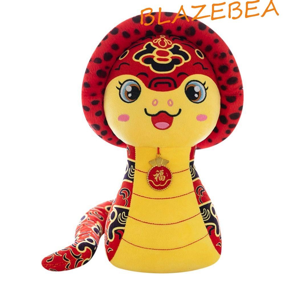 Blazebea งูปีตุ๊กตาพวงกุญแจ,ท่านั่ง PP ผ้าฝ้ายปีใหม่หมอนงูตุ๊กตา, Zodiac ตุ๊กตานุ่มการ์ตูน Lucky ...