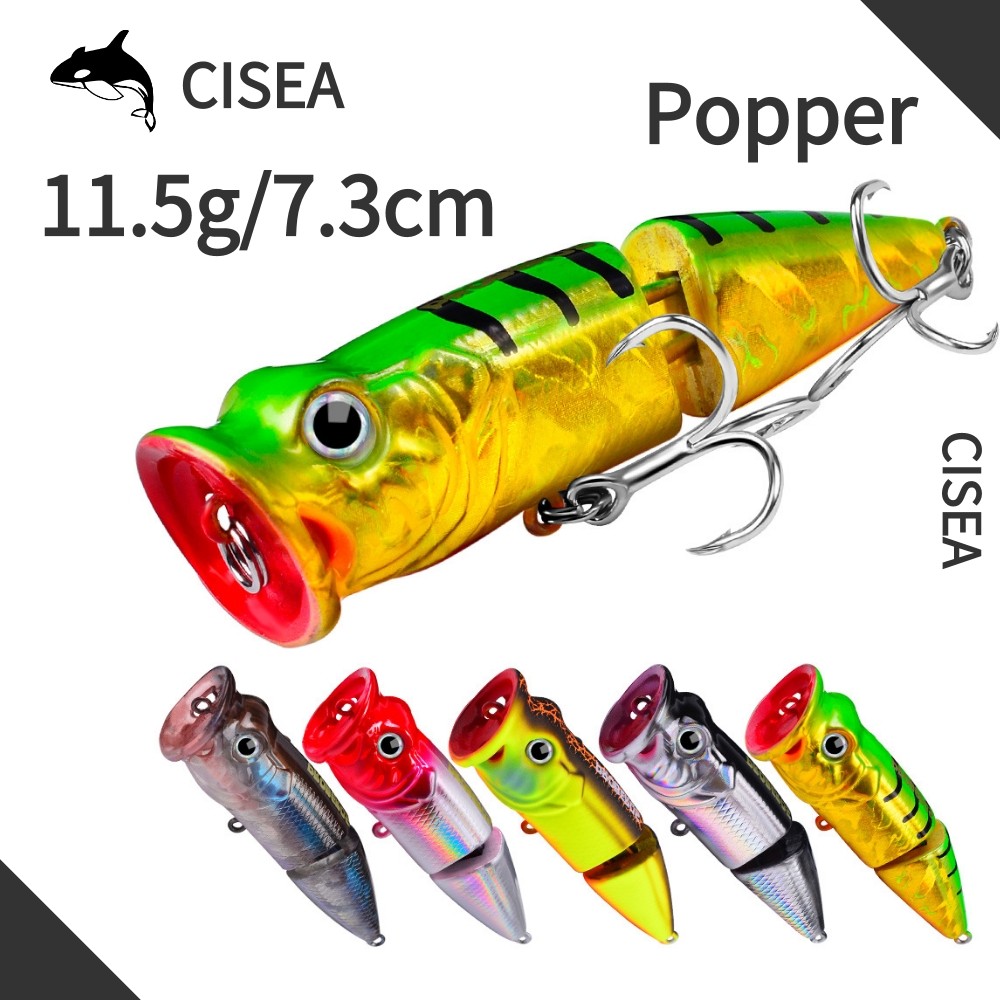 CISEA F29 popper 7.3cm 11.5g lure เหยื่อยาง ปลา ตกปลา ตกปลา เหยื่อจิ๊ก ...
