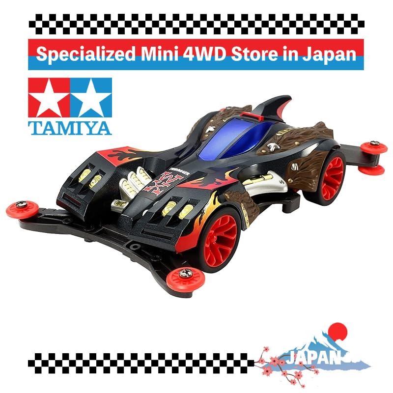 Tamiya Full Cowl Mini 4WD Series No.49 Tri Dagger WX Wild X AR แชสซี ...