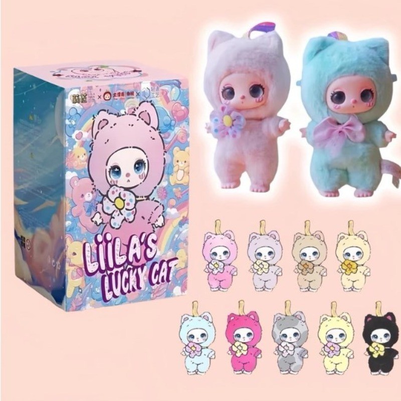 Lilla Lucky Cat กล่องสุ่ม | 1 Lilla กล่องตาบอดตุ๊กตาของขวัญวันเกิดสาว ...