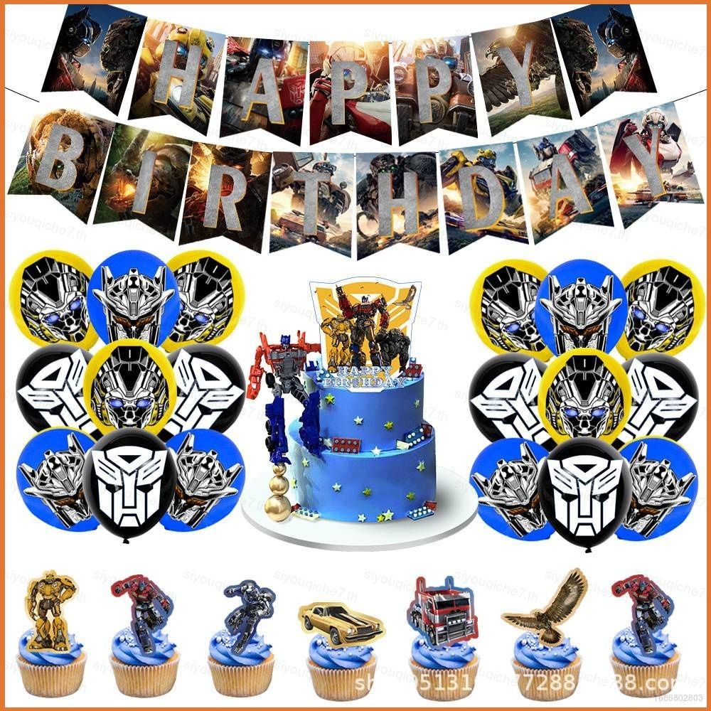 Transformers Theme เด็กวันเกิดตกแต่งงานปาร์ตี้แบนเนอร์เค้ก topper ...