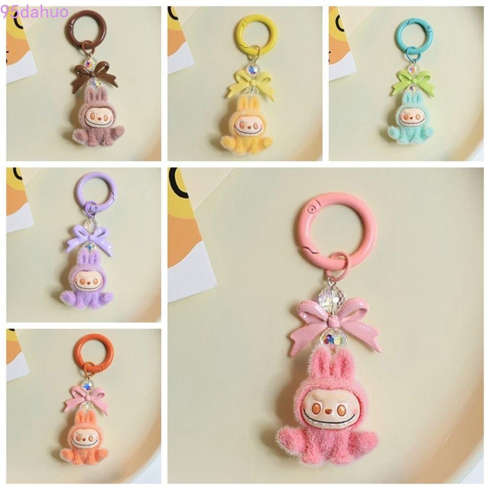 Dahuo Flocking Labubu พวงกุญแจ, ซิลิกาเจล Bell นั่งลง Labubu จี้, Creative Bow ลูกปัดหัวใจตุ๊กตา ...