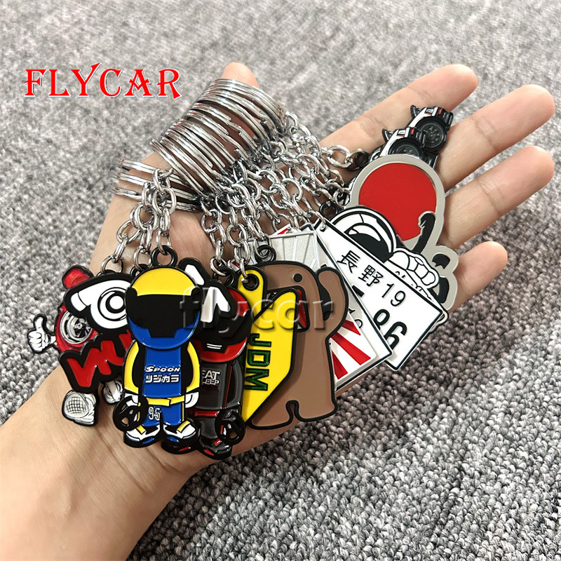 Jdm Key Chain 3D โลหะสังกะสีช้อน JS Raing Domo Kun Key Chain ผู้ถือรถรถ ...