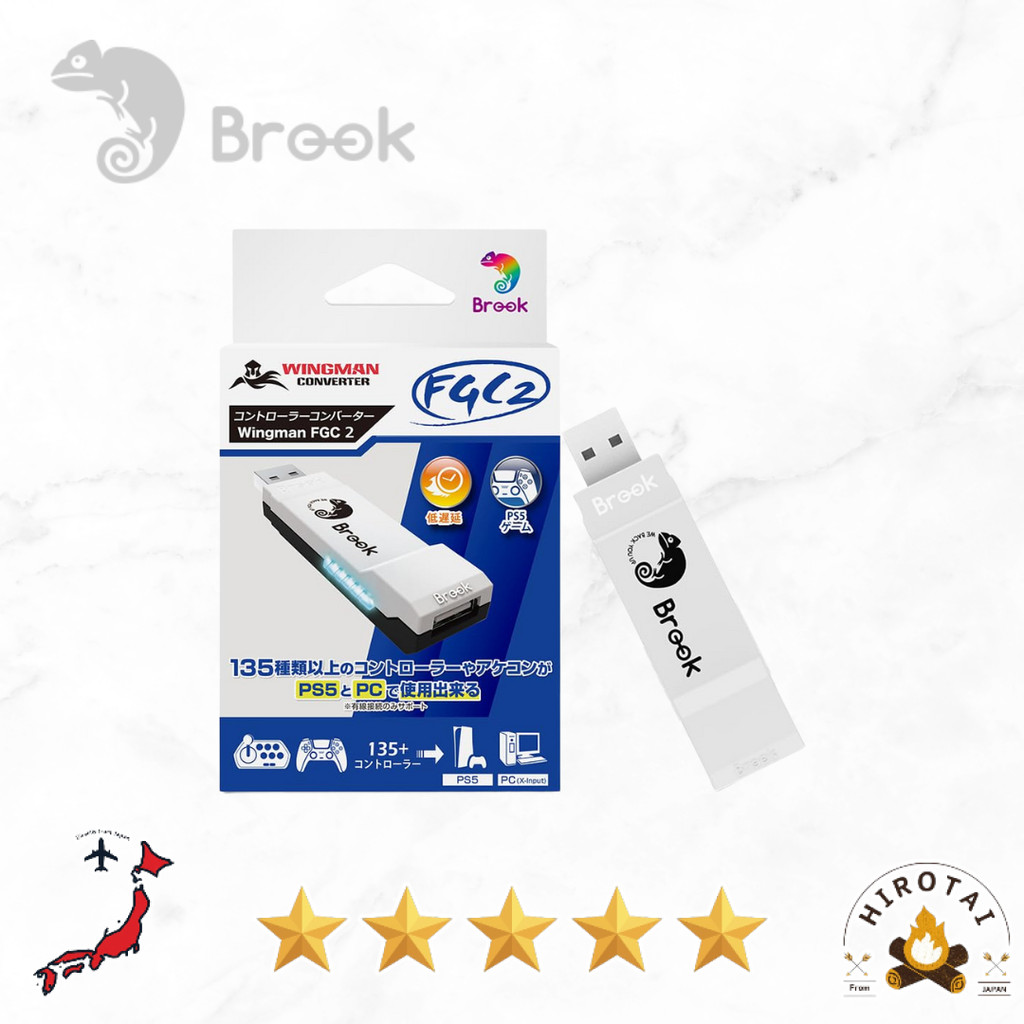 Brook Wingman FGC2 Converter - Arcade Stick Adapter for PS5/PC | Shopee ...