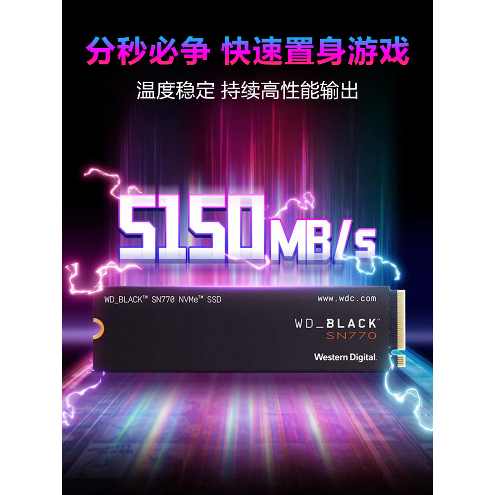 ไดรฟ์โซลิดสเตต WD_BLACK Western Digital SN770/SN850X 1T 2T M2 สำหรับ ...