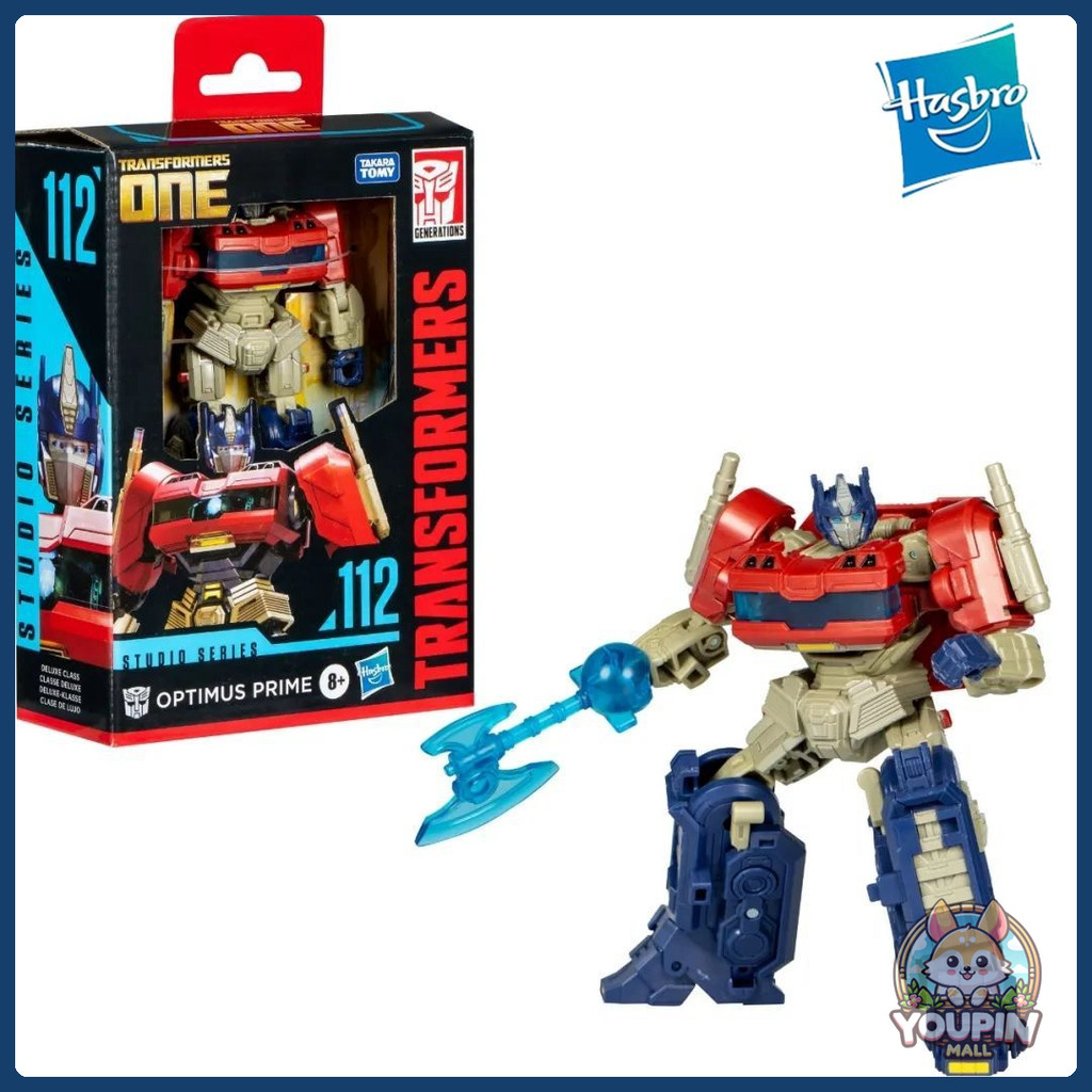Hasbro/hasbro Transformers ภาพยนตร์ใหม่ Origin one SS-112 ถึง 8 D-Class ...