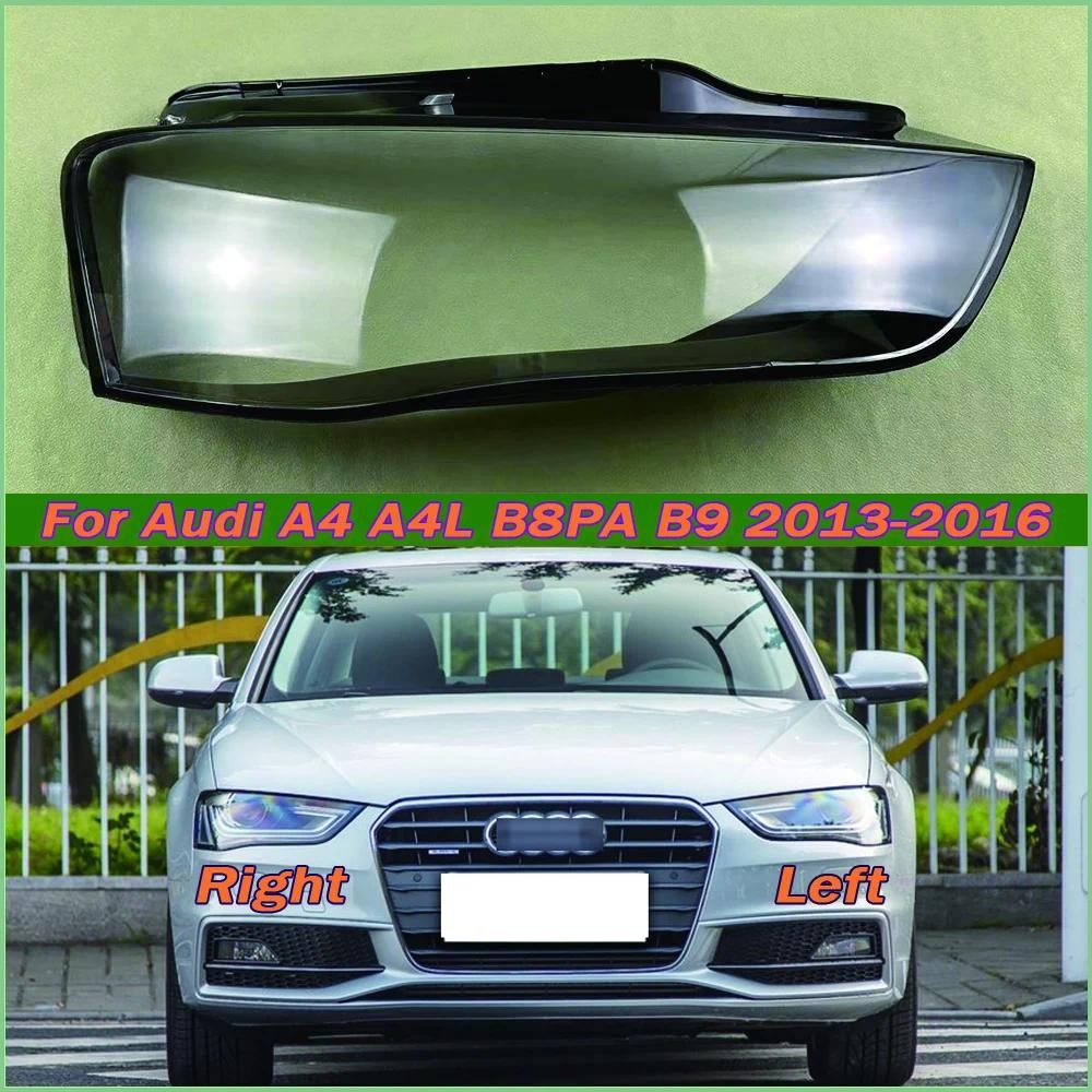 สําหรับ Audi A4 A4L B8PA B9 2013-2016 ไฟหน้า Shade โปร่งใสโคมไฟไฟหน้า Shell Plexiglass เปลี่ยน ...