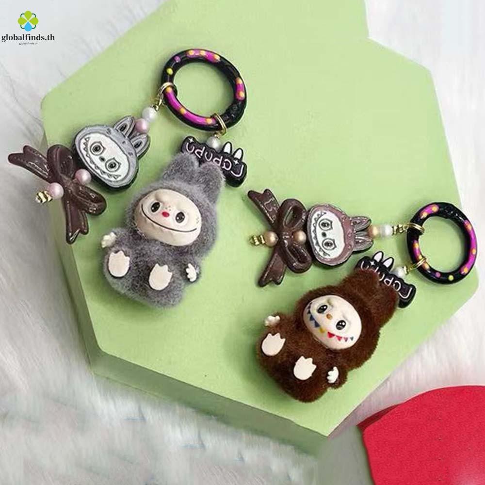 LFIDS Flocking Labubu Key Ring, Silica Gel Bow นั่งลง Labubu จี้ ...