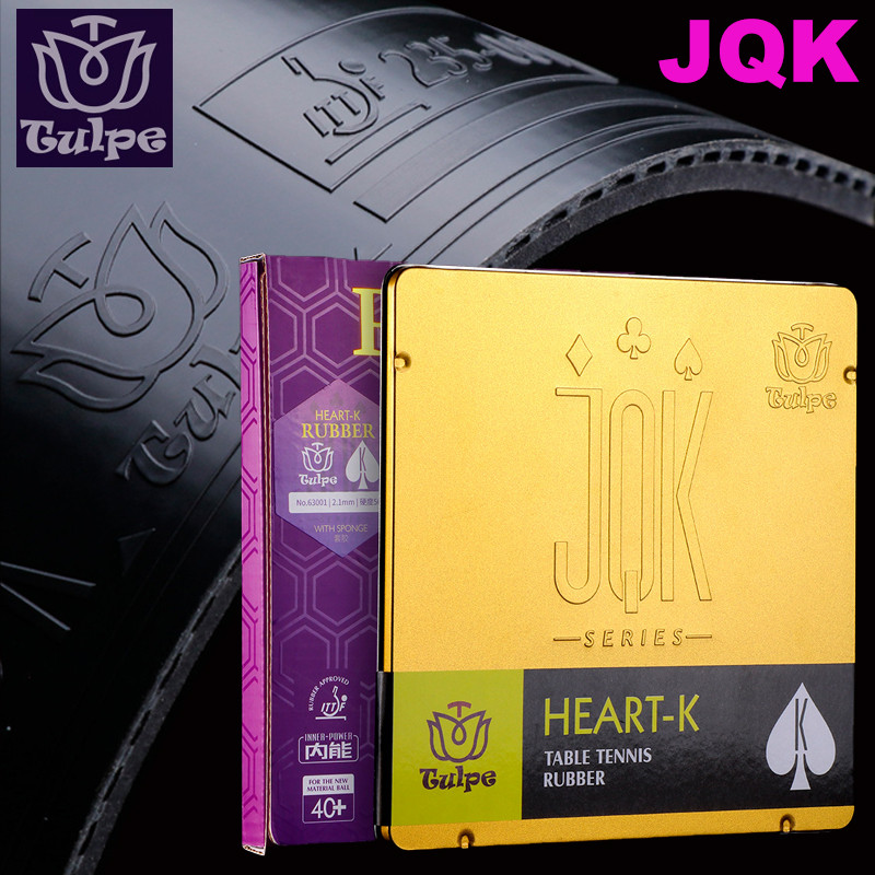 Tulpe JQK HEART-K ตารางยางแผ่น Sticky Spin Loop Fast Break ITTF Approval สําหรับ CLUB พร้อม ...