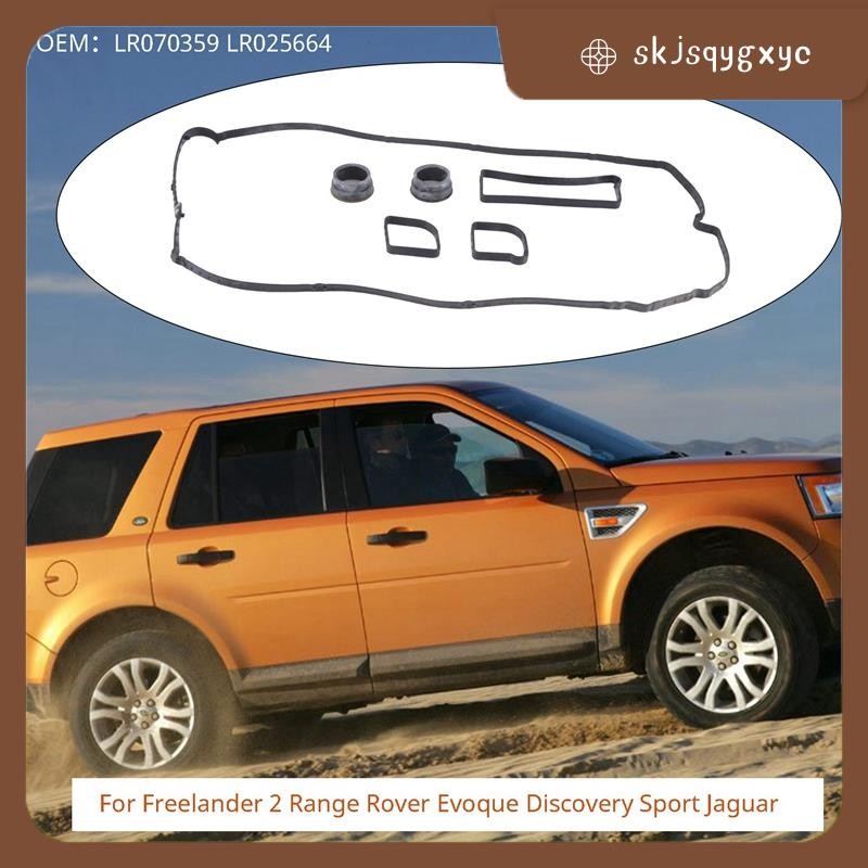 skjsqygxycEngine Camshaft ปะเก็นฝาครอบวาล์วสําหรับ 2 Evoque Sport ...