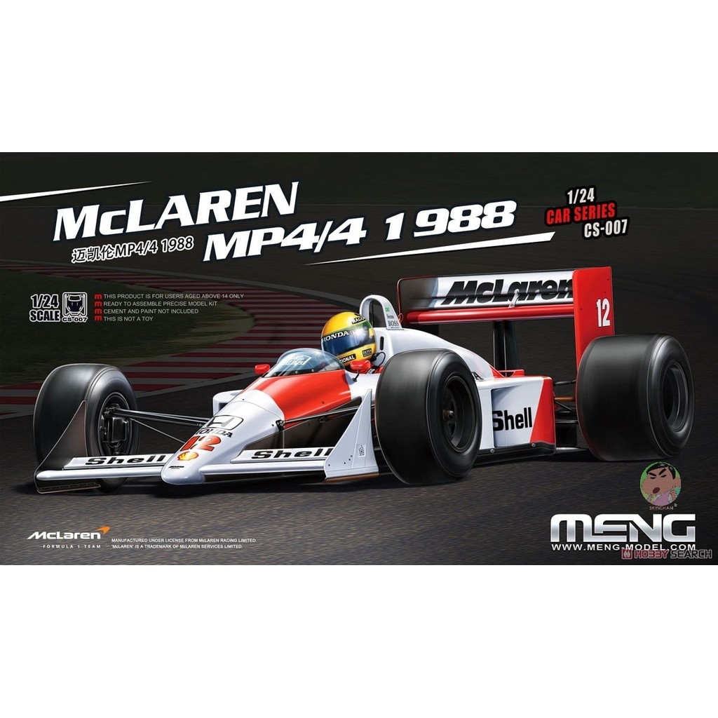 Meng McLaren MP4/4 1988 Model Kit | Shopee Thailand