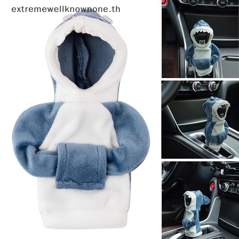 Ewth Hoodie เกียร์รถเกียร์ Shift Cover Creative Shark กบ Hoodie แฟชั่น Gearshift Hoodie เกียร์รถ ...