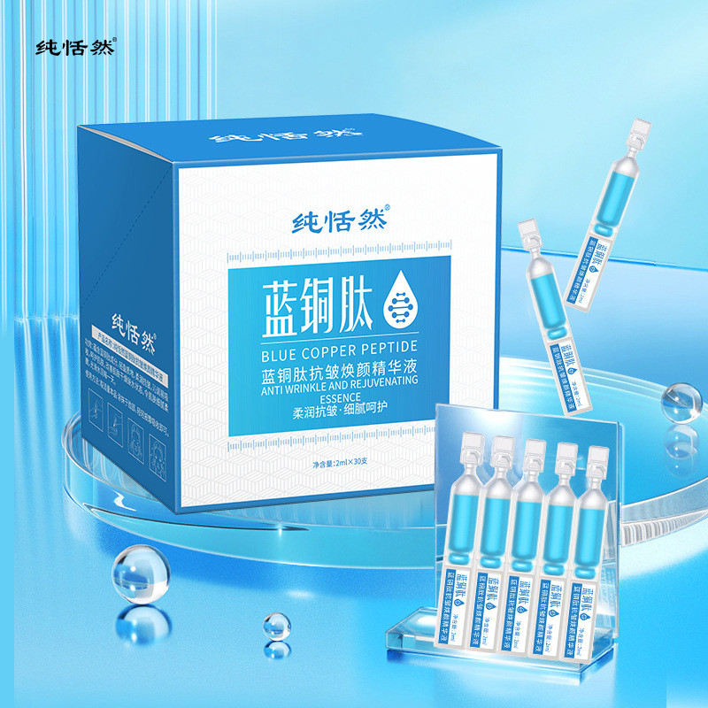 Pure Blue Copper Peptide Anti-Wrinkle Rejuvenating Face Polishing ...