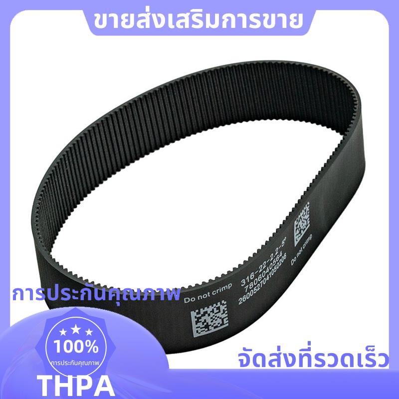 7806040564 ชั้นวางพวงมาลัยไฟฟ้าและสายพานเกียร์ Pinion สําหรับ Range ...