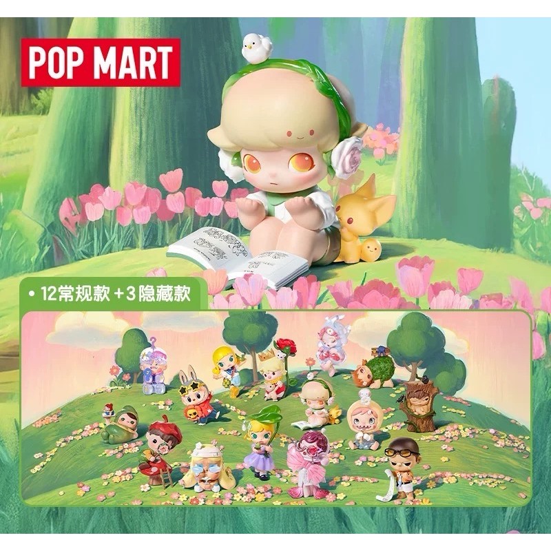 POPMART Small Hand Pull Small Hand Series รูปกล่องตาบอดเครื่องประดับอิน ...