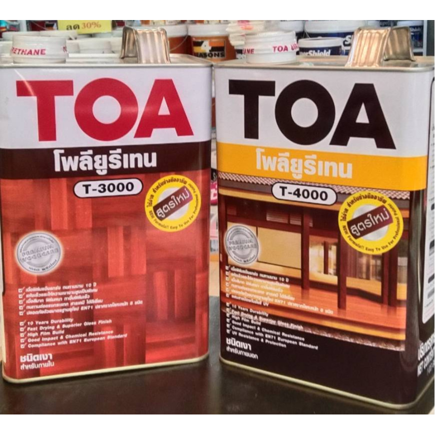 TOA ทีโอเอ โพลียูรีเทน ชนิดเงา สำหรับภายใน และภายนอก T3000 T4000 ทินเนอร์ เบอร์ 41 ขนาด 3.785 ...